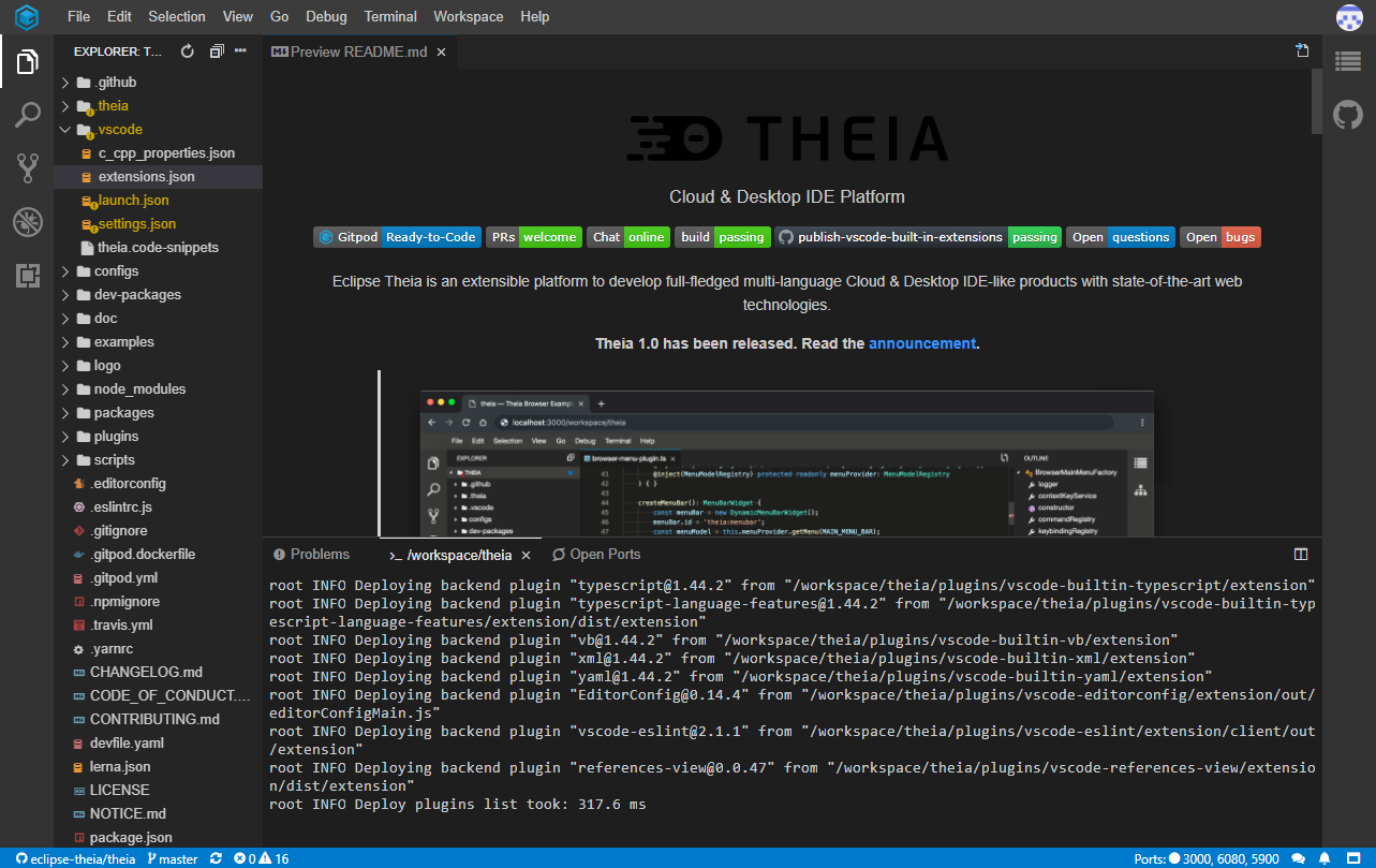 統合開発環境「Eclipse Theia」/札幌のAI・IoT・システム開発｜ITイノベーション/最先端技術｜パブリックリレーションズ